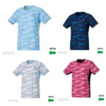 ゴーセン レディースゲームシャツ(T2453)